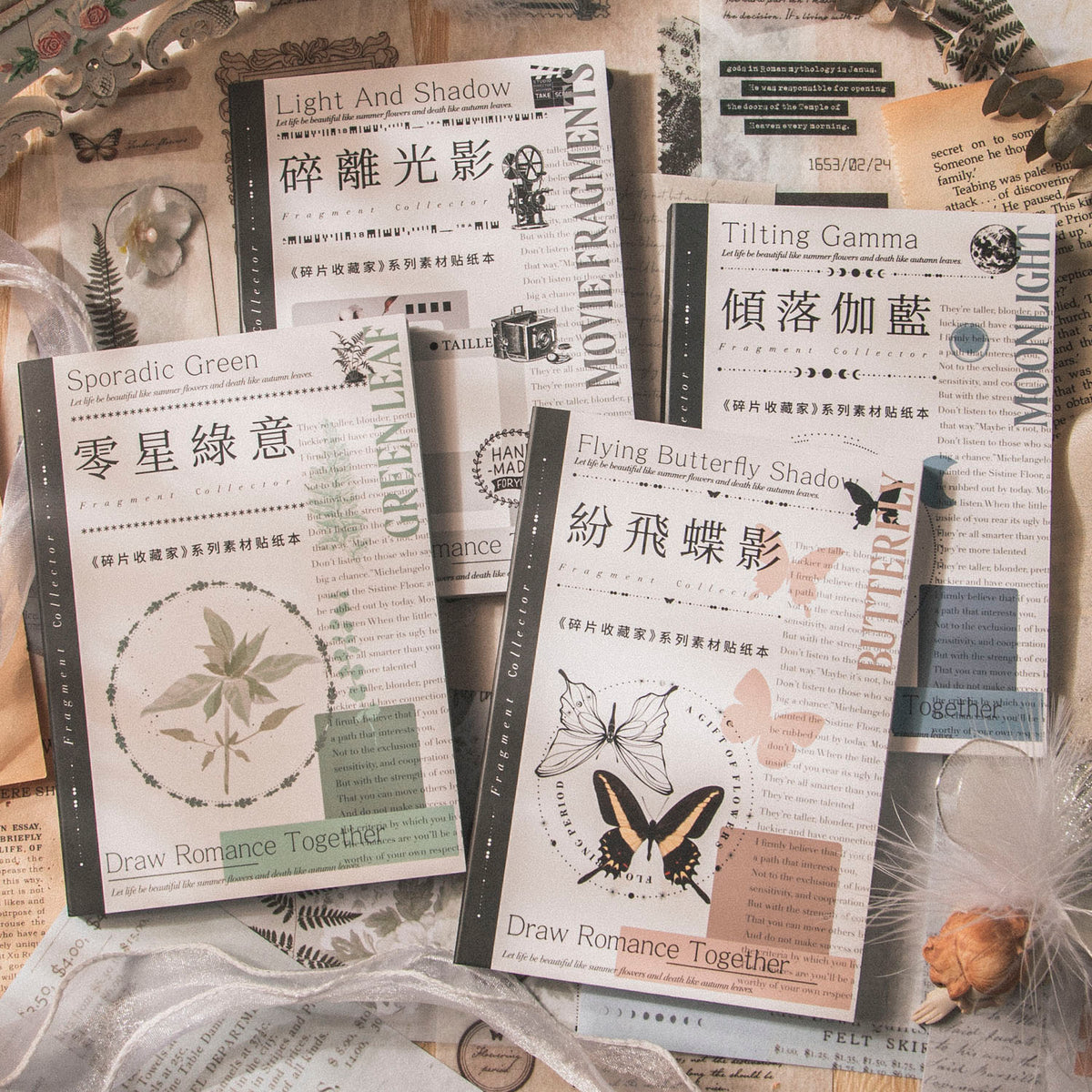 Sticker Book | Fragment Collector 40 Sheets - NZ, AU & US Delivery ...